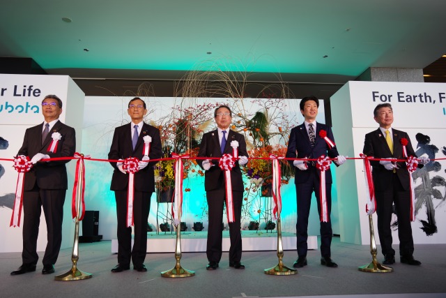 クボタ、グローバル技術研究所「KGIT」開所式 研究開発の連携強化へ│