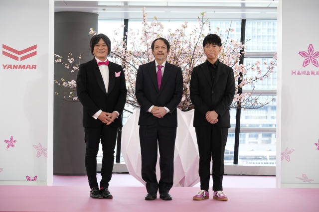 ヤンマーHD YANMARTOKYO お米テーマに6店舗開業 HANASAKAの発信 │